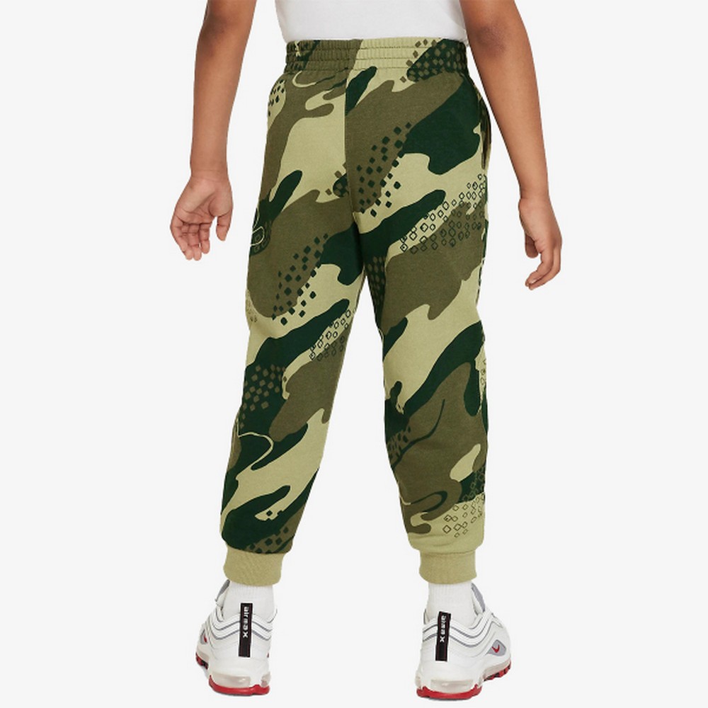 NIKE HADDAD TRENERKA DONJI DEO NEUTRAL OLIVE | Baby Park Internet ...