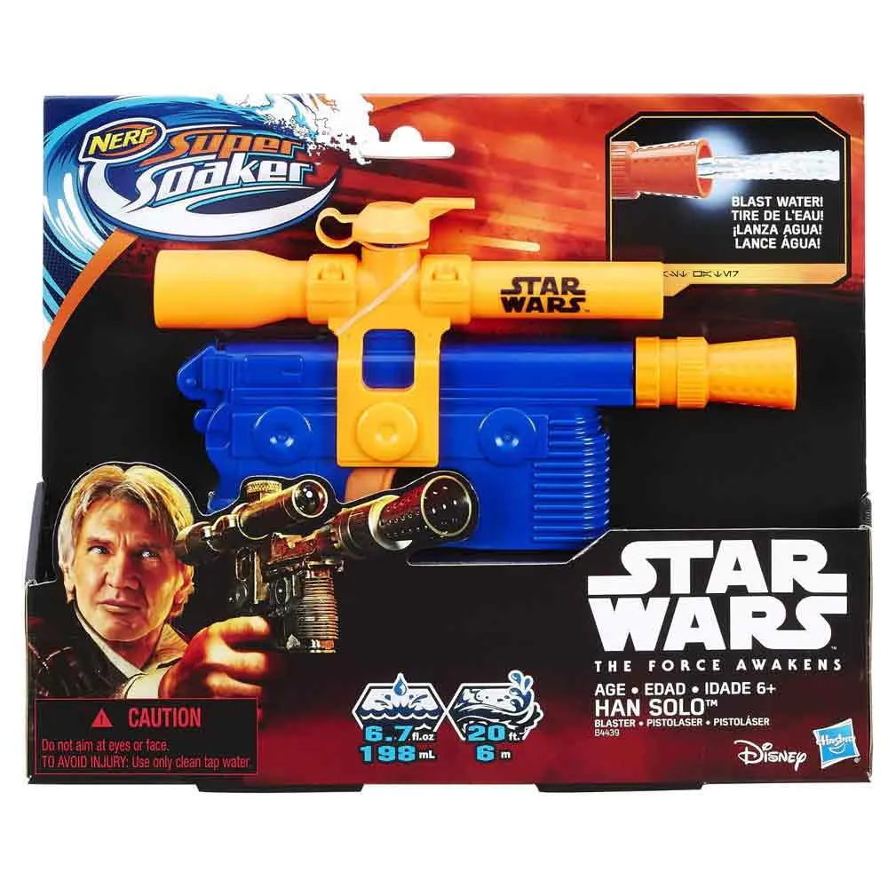 NERF SUPER SOAKER HANS SOLO BLASTER | Baby Park Internet prodavnica