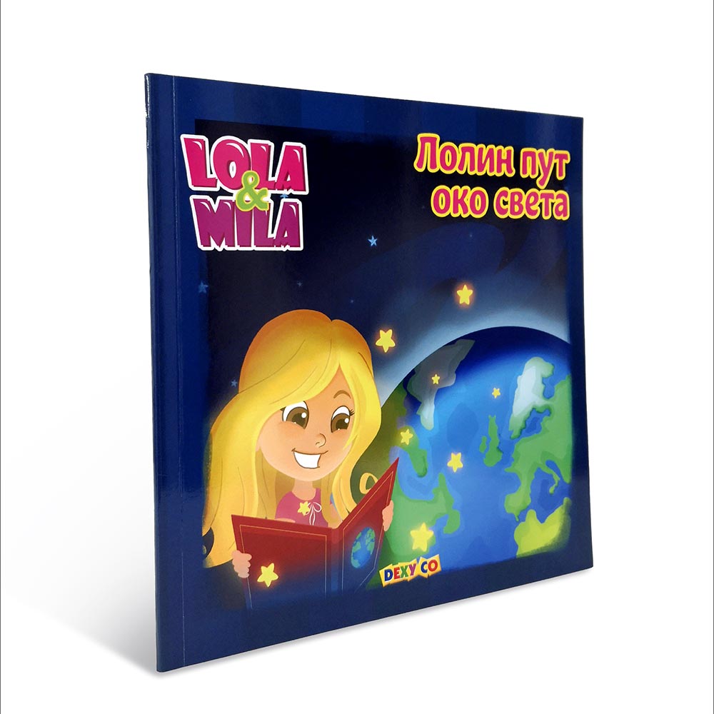 LOLA I MILA LOLIN PUT OKO SVETA | Baby Park Internet prodavnica