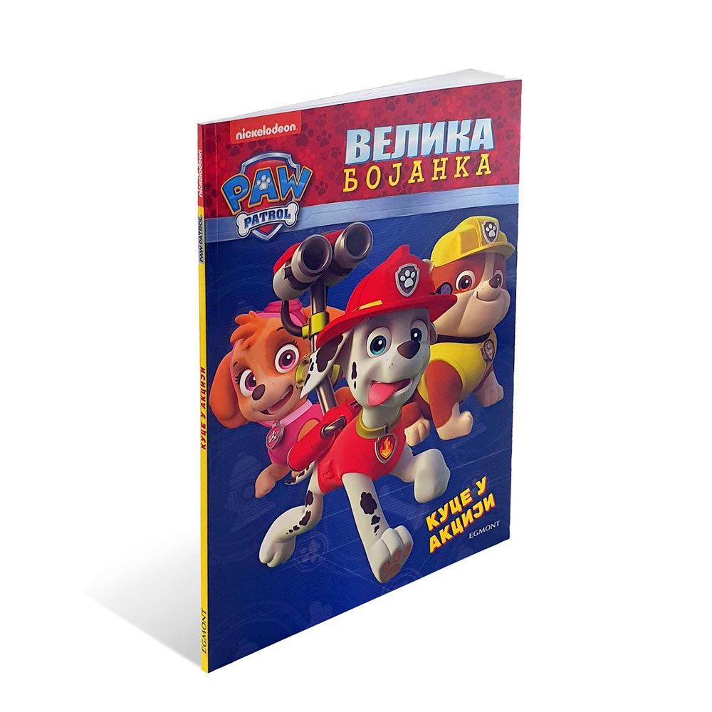 PAW PATROL VELIKA BOJANKA | Baby Park Internet prodavnica