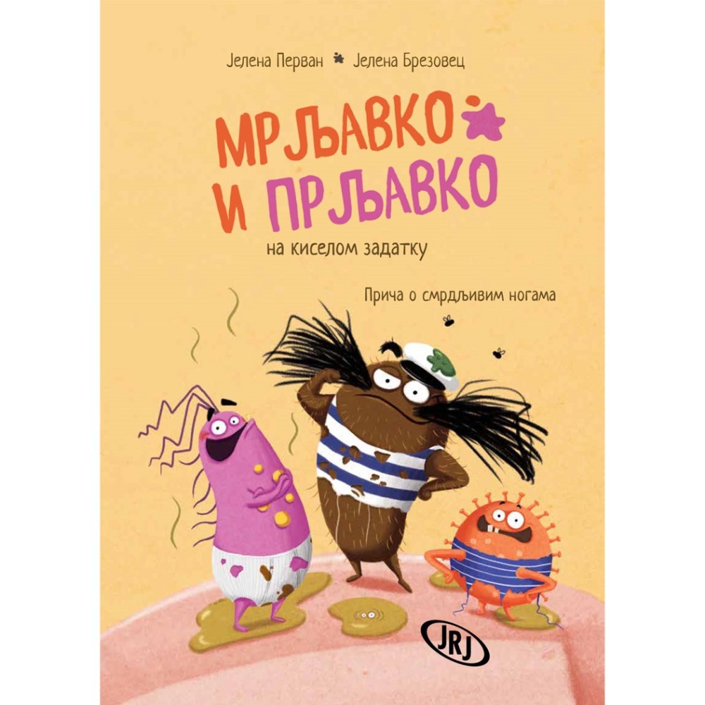 JELENA PERVAN, JELENA BREZOVEC - MRLJAVKO I PRLJAVKO NA KISELOM ZADATKU ...