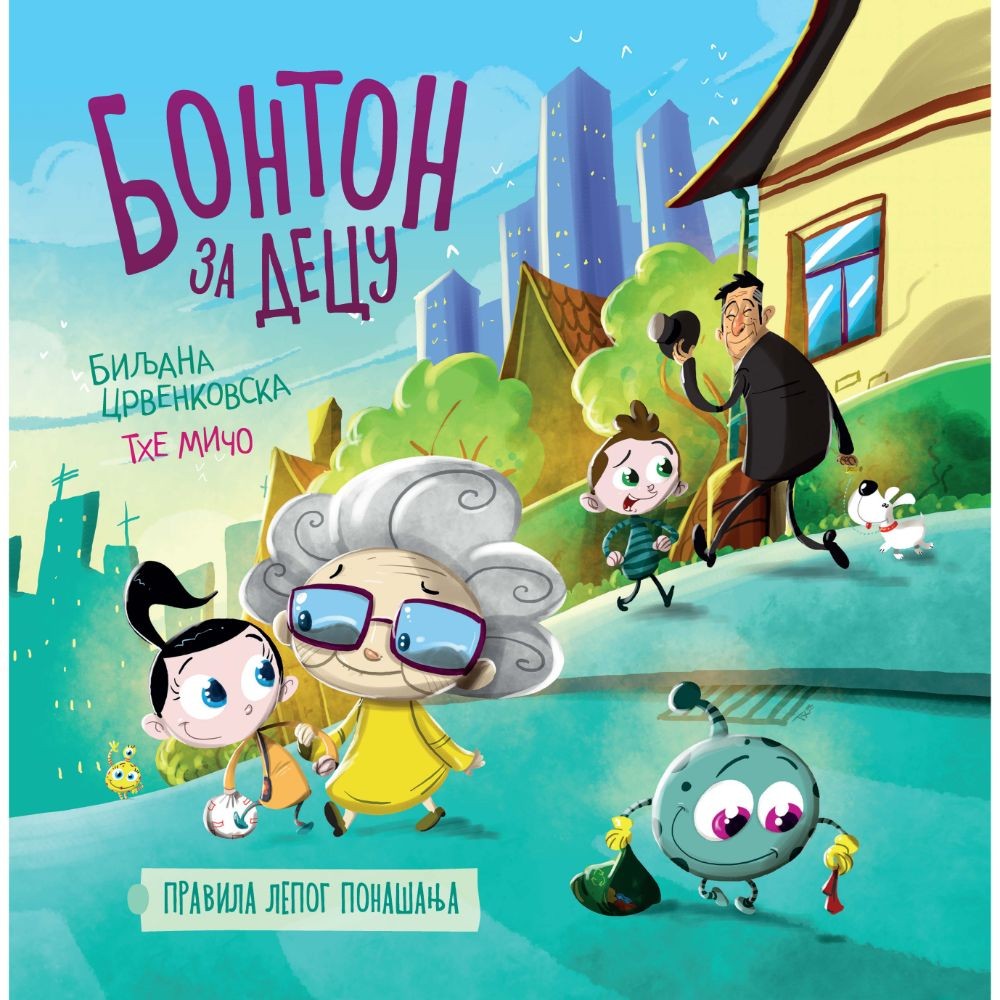 BILJANA CRVENKOVSKA - BIBI I BOBI - BONTON ZA DECU | Baby Park Internet ...