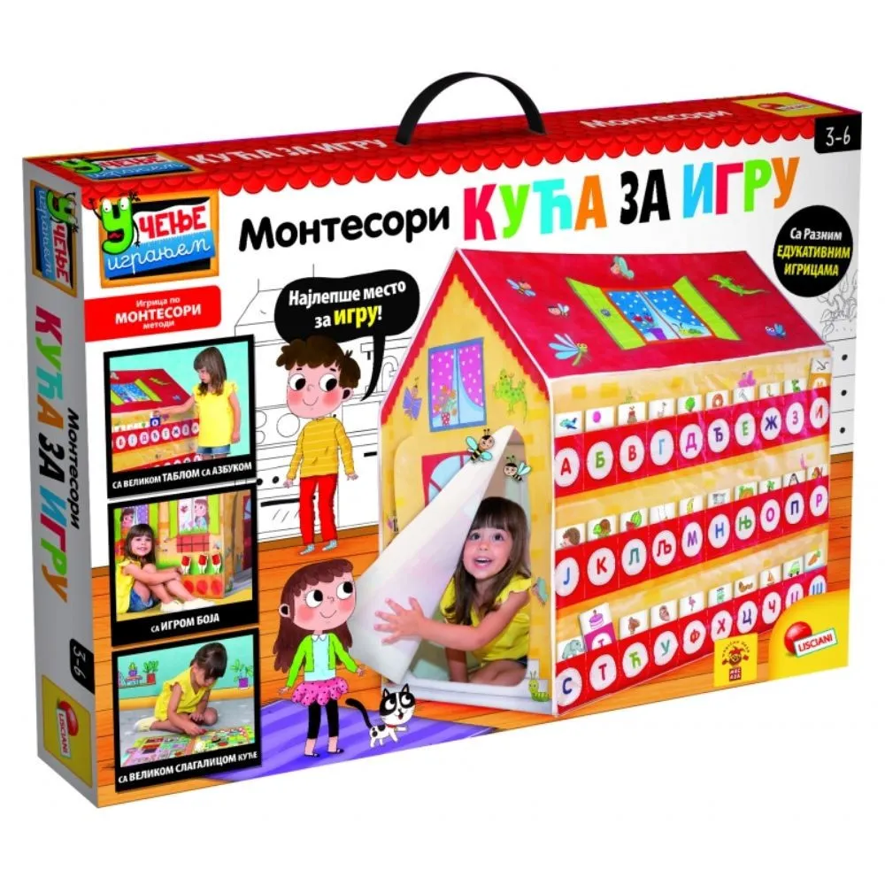 LISCIANI MONTESSORI EDUKATIVNI SET - KUCA ZA IGRU | Baby Park Internet ...